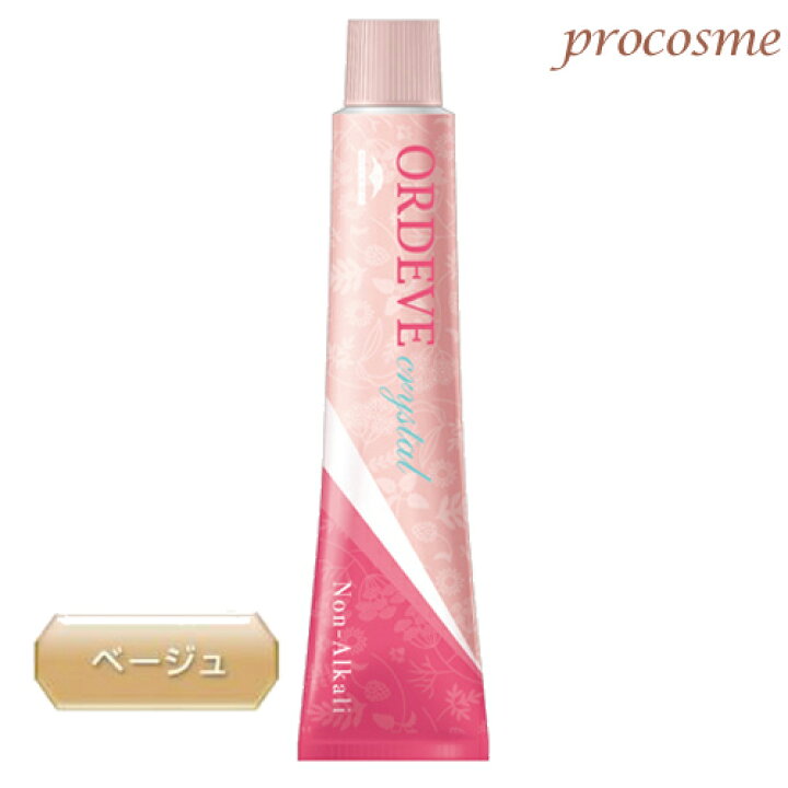 【返品交換不可】 ミルボン オルディーブ クリスタル ノンアルカリ c11-35 n ベージュ 80g yoshiyuki0804.sub.jp