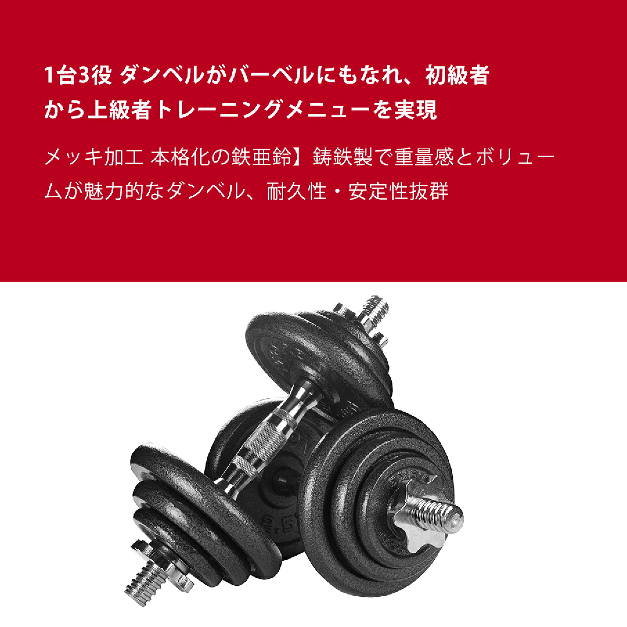 楽天市場 | PROIRON楽天市場店 - 1997年以来、PROIRONはフィットネス機器の製造と開発しています。