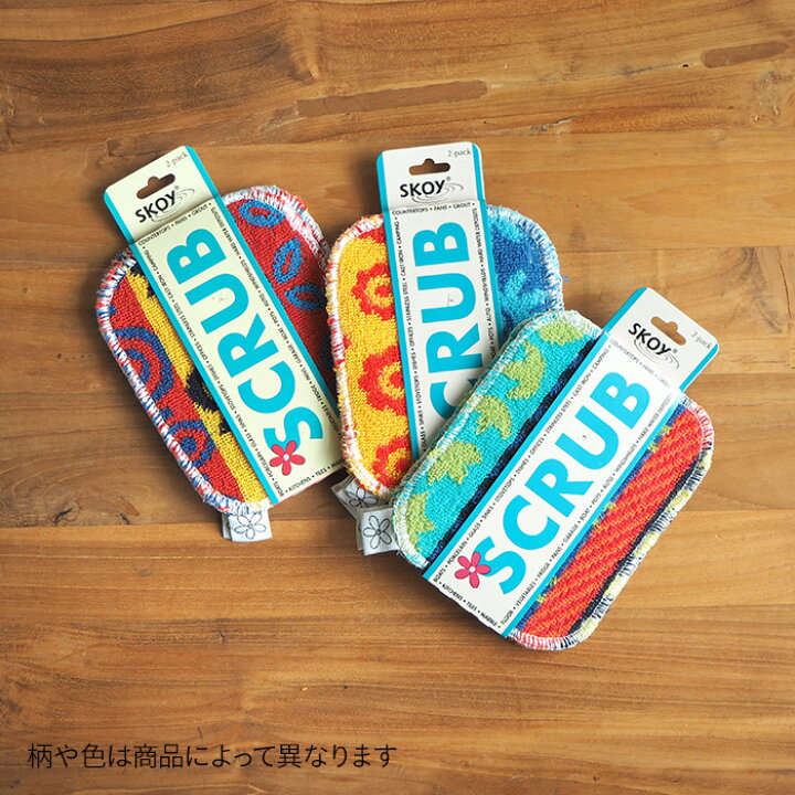 Skoy スクラブ 傷つかない 再利用可能 キッチンと家庭用 環境に優しい 食器洗い機対応 プラスチックフリーパッケージ 4パック アソート ...