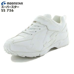 価格.com - ムーンスター スーパースター バネのチカラ SS J756 キッズ (キッズスニーカー) 価格比較