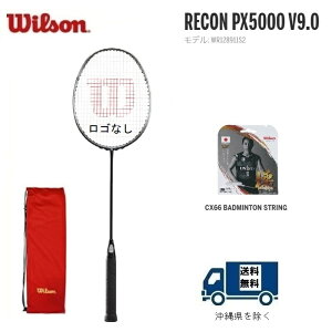 価格.com - ウィルソン RECON PX5000 V9.0 (バドミントンラケット) 価格比較