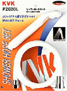 価格.com - KVK シャワーセット PZ620L (シャワーヘッド) 価格比較