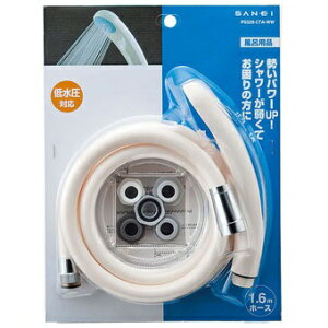 価格.com - SANEI シャワーセット PS39-CTA (シャワーヘッド) 価格比較