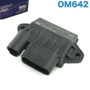 【楽天市場】純正OEM BERU製 ベンツ W211 グロープラグコントロールユニット/予熱時間アウトプットステージ OM642 エンジン用 ...