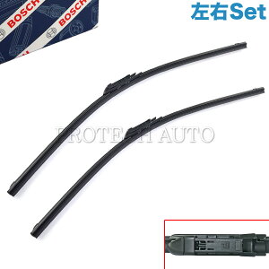 「bmw e60 ワイパーブレード」の人気商品一覧 | 安い商品を通販サイトから探す - 価格.com