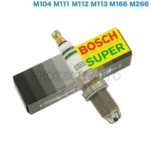 【楽天市場】純正OEM BOSCH製 ベンツ C208 C209 CLK200 CLK55AMG スパークプラグ/点火プラグ ...
