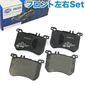 【楽天市場】純正OEM PAGID製 ベンツ W222 R231 フロント ブレーキパッド/ディスクパッド 左右セット 0064204920 ...