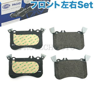 ベンツ 純正 ブレーキパッドの人気商品・通販・価格比較 - 価格.com