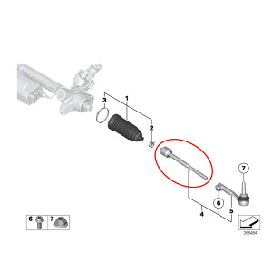 【楽天市場】MEYLE製 BMW F45 F46 X1/F48 218d 218i 220i 225ixDrive 225xe sDrive18i xDrive20i xDrive25i ...