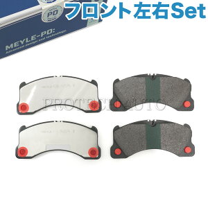【楽天市場】MEYLE製 VW フォルクスワーゲン TOUAREG トゥアレグ 7L 7P フロント ブレーキパッド/ディスクパッド 左右 ...