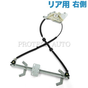 【楽天市場】ベンツ Gクラス W463 ゲレンデ パワーウィンドウレギュレーター 右リア 4637301046 G320 G500 ...