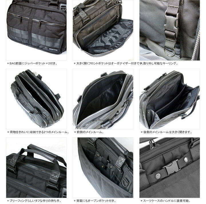 BRIEFING EX COMP - ショルダーバッグ