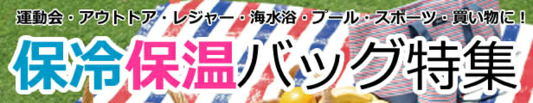 楽天市場 | PUICK - 人気アクセが超お買い得！当店だけのインテリアオブジェも必見！