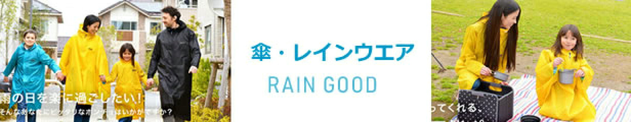 楽天市場 | PUICK - 人気アクセが超お買い得！当店だけのインテリアオブジェも必見！