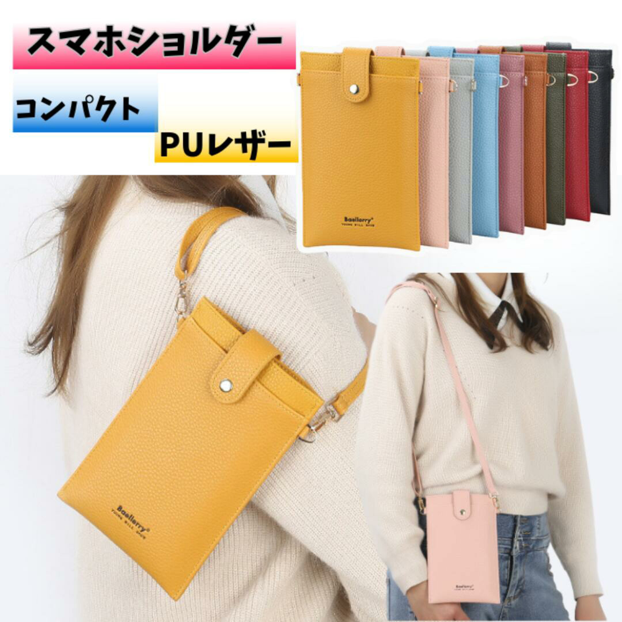 楽天市場 | Pure-rurun楽天市場店 - レディースファッションやアウトドア商品をプチプライスでお届けします。