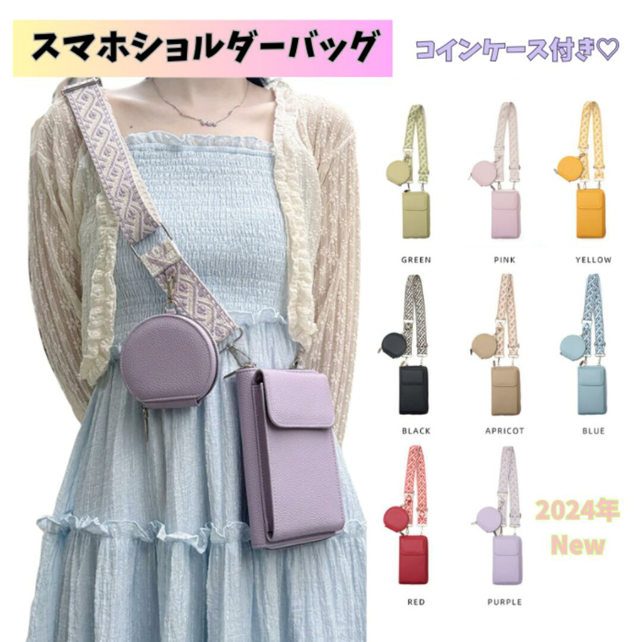 楽天市場 | Pure-rurun楽天市場店 - レディースファッションやアウトドア商品をプチプライスでお届けします。