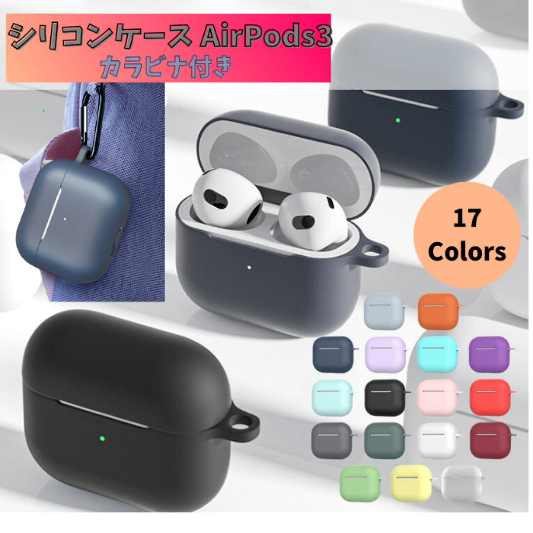 楽天市場 | Pure-rurun楽天市場店 - レディースファッションやアウトドア商品をプチプライスでお届けします。