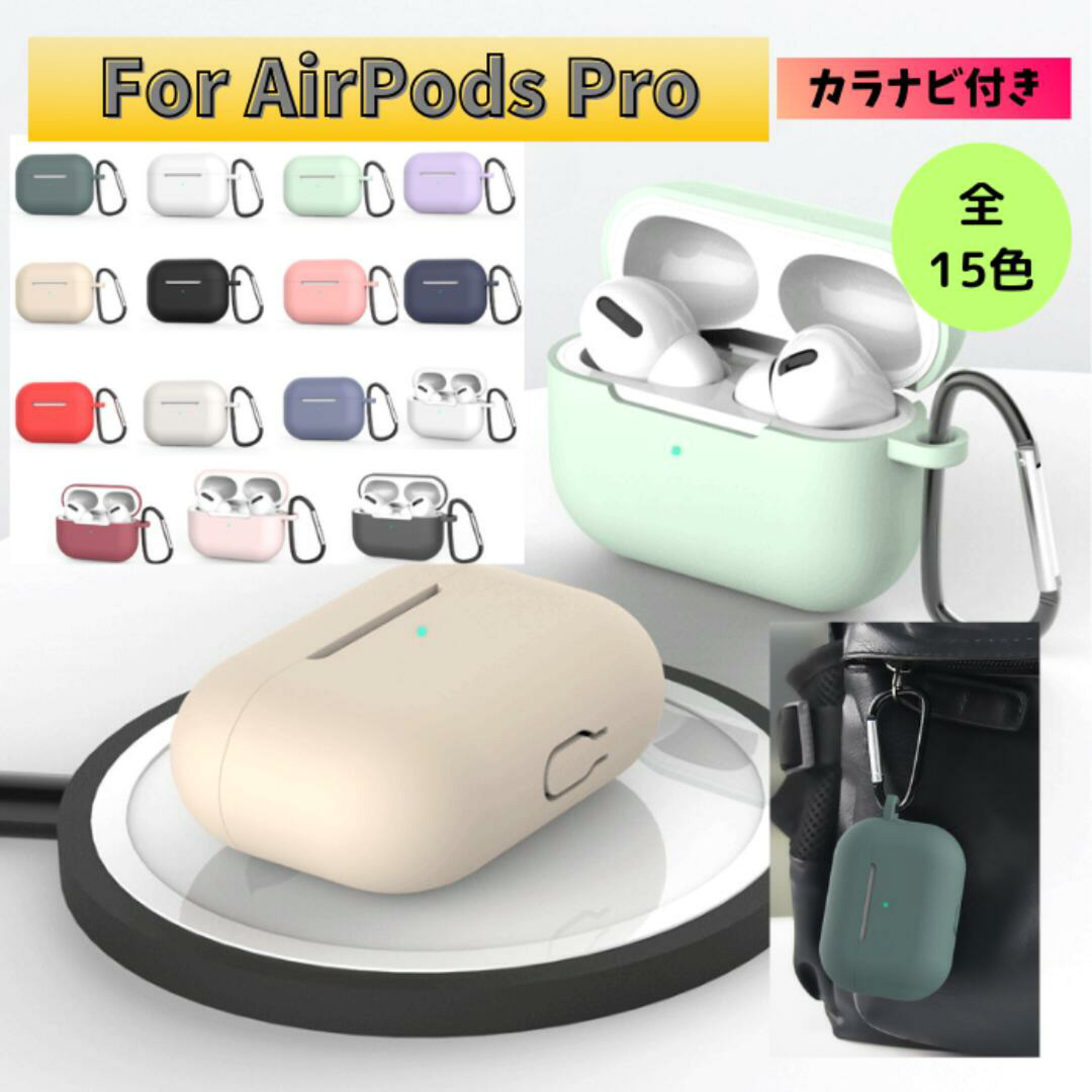 楽天市場 | Pure-rurun楽天市場店 - レディースファッションやアウトドア商品をプチプライスでお届けします。