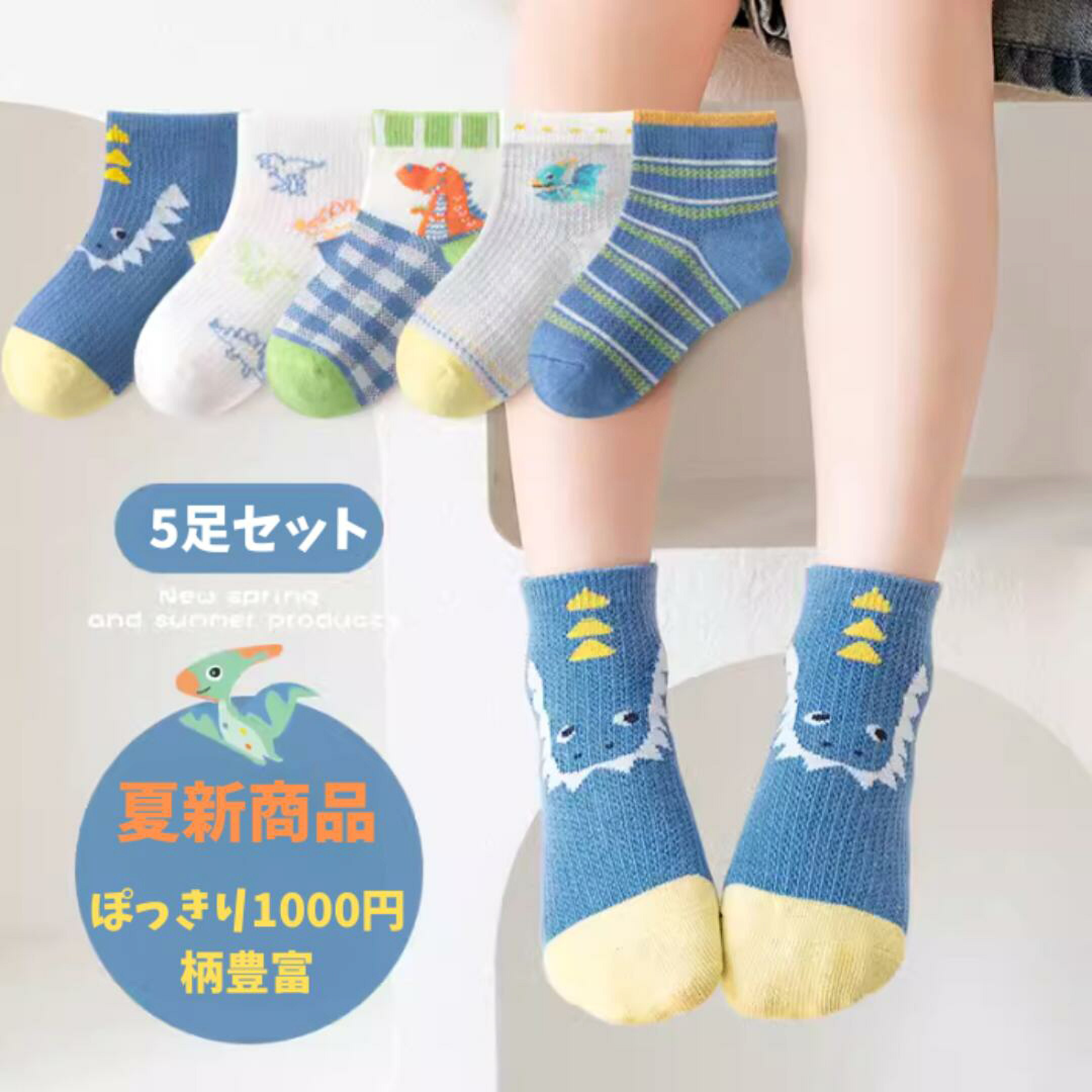 楽天市場 | Pure-rurun楽天市場店 - レディースファッションやアウトドア商品をプチプライスでお届けします。