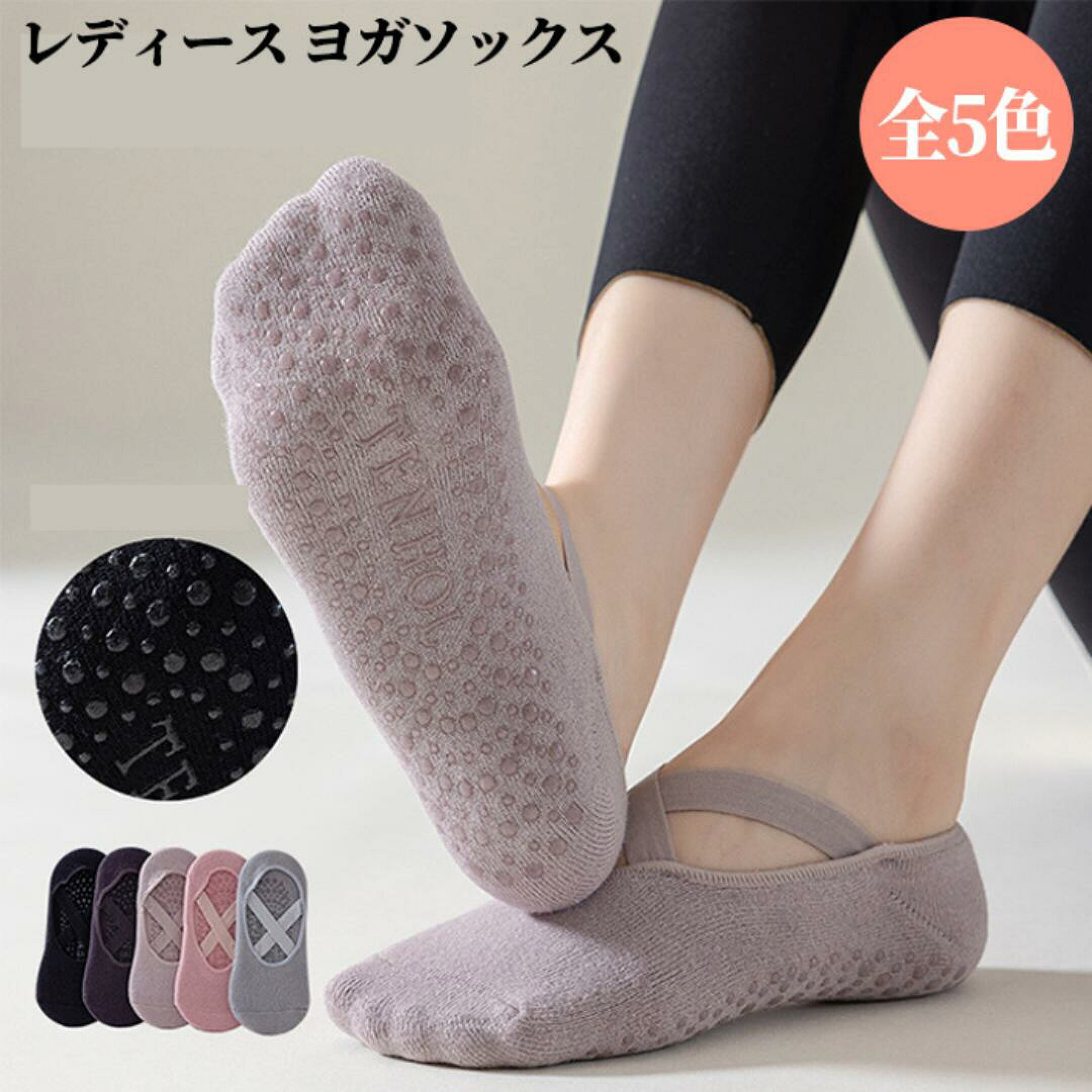 楽天市場 | Pure-rurun楽天市場店 - レディースファッションやアウトドア商品をプチプライスでお届けします。