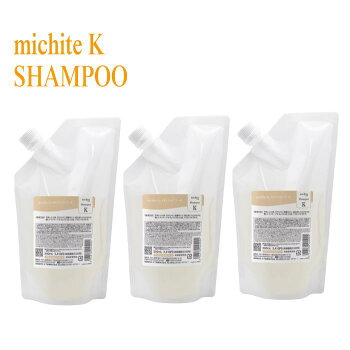 【楽天市場】【しっとり】クオレ michite（ミチテ） by AXI シャンプーK 500mL×3個セット（旧：AXIシャンプー1）：GON美容室