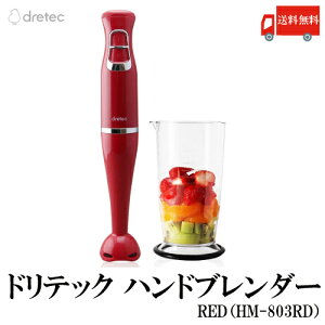 2023年2月 レモン絞りの人気商品ランキング - 価格.com