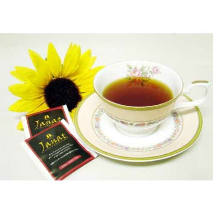 ジャンナッツ アールグレイ 2g×100P × 2箱 Janat 素晴らしい外見