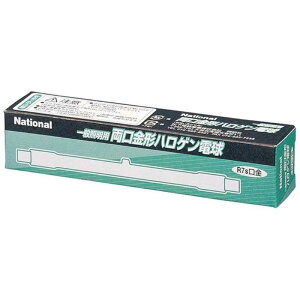 価格.com - パナソニック ハロゲンランプ J110V150W・F (電球・蛍光灯) 価格比較