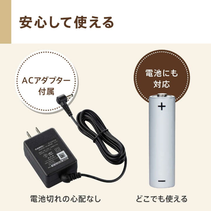 カシオ計算機 KL-SP100 ラベルライター NAME LAND i-ma ホワイトKLSP100 注目の福袋をピックアップ！