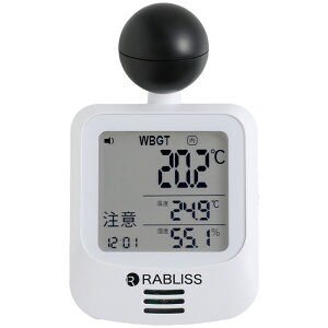 「熱中症対策グッズ 外作業」の人気商品一覧 | 安い通販・価格比較 - 価格.com