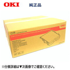 【楽天市場】OKIデータ BLT-C4J ベルトユニット 純正品 新品 (MC562dn/w, MC363dnw, MC362dn/w, C531dn, C511dn, C332dnw ...