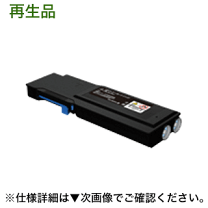 楽天市場】富士ゼロックス cp400dの通販 楽天市場】富士ゼロックス cp400dの通販