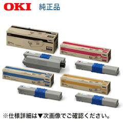 【楽天市場】【純正品・4色セット】OKIデータ TNR-C4JK1, C1, M1, Y1 新品トナーセット ( COREFIDO C301dn 対応)【送料無料】：良品トナー