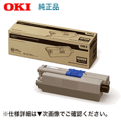 【楽天市場】OKIデータ TNR-C4KK1 ブラック 純正トナー (C312dn, C511dn, C531dn, MC362dn, MC562dn, MC362dnw, MC562dnw ...