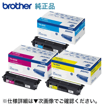 楽天市場】hl-l8360cdwの通販 楽天市場】hl-l8360cdwの通販