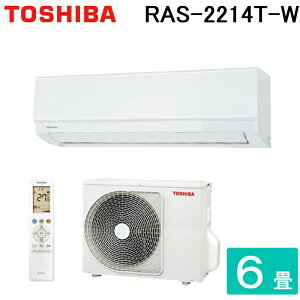 RAS-2214TLの人気商品・通販・価格比較 - 価格.com