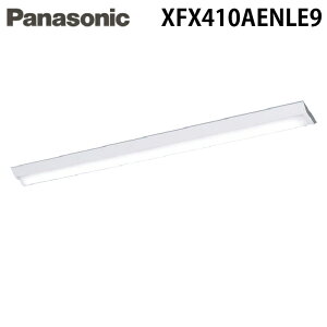 「XLX410AENP LE9」の人気商品一覧 | 安い商品を通販サイトから探す - 価格.com