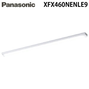 「XLX460NENP LE9」の人気商品一覧 | 安い商品を通販サイトから探す - 価格.com