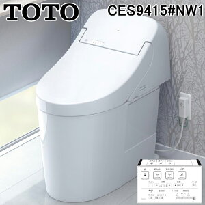 「CES941」の人気商品一覧 | 安い商品を通販サイトから探す - 価格.com