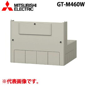 【楽天市場】GT-M460Wの通販