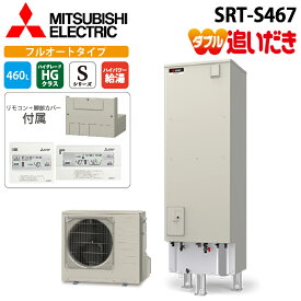 【楽天市場】GT-M460Wの通販