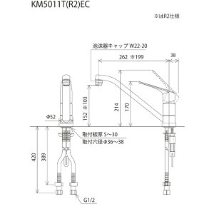 【楽天市場】(送料無料) KVK KM5011TEC シングル混合栓(eレバー)：住設と電材の洛電マート