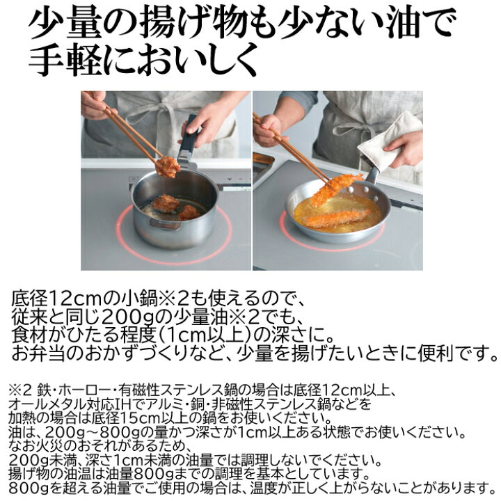 有名なブランド 送料無料 パナソニック Panasonic Kz An77s Ihクッキングヒーター ビルトイン 幅75cm 3口ih ダブル