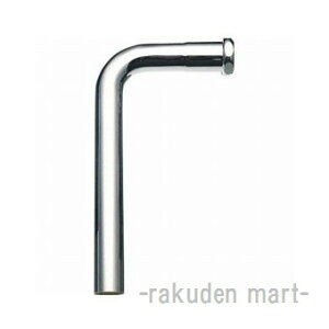 価格.com - SANEI ロータンク洗浄管下部 H80-1-B (トイレ・便器) 価格比較