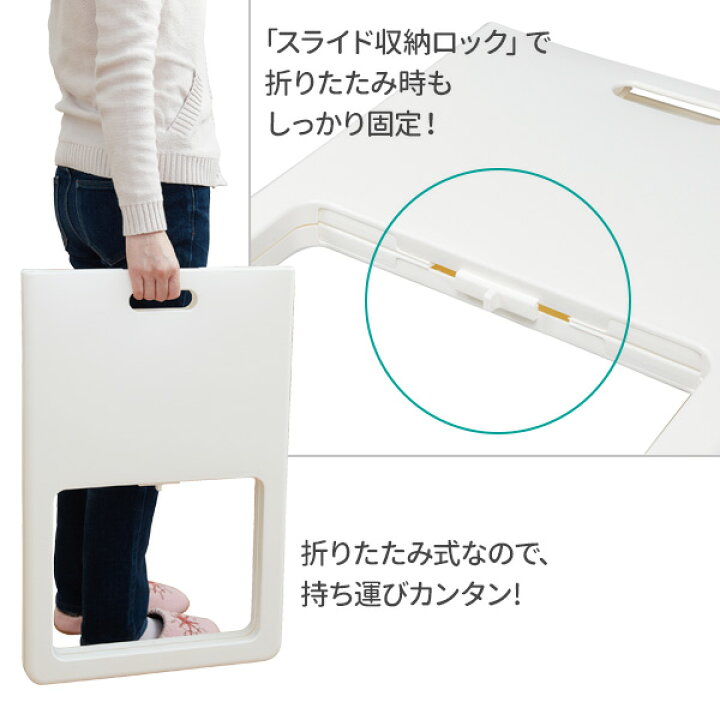 伊勢藤 ISETO 折りたたみ脚付バスケット ACOT ピンク 幅40×奥行30×高61cm 永遠の定番