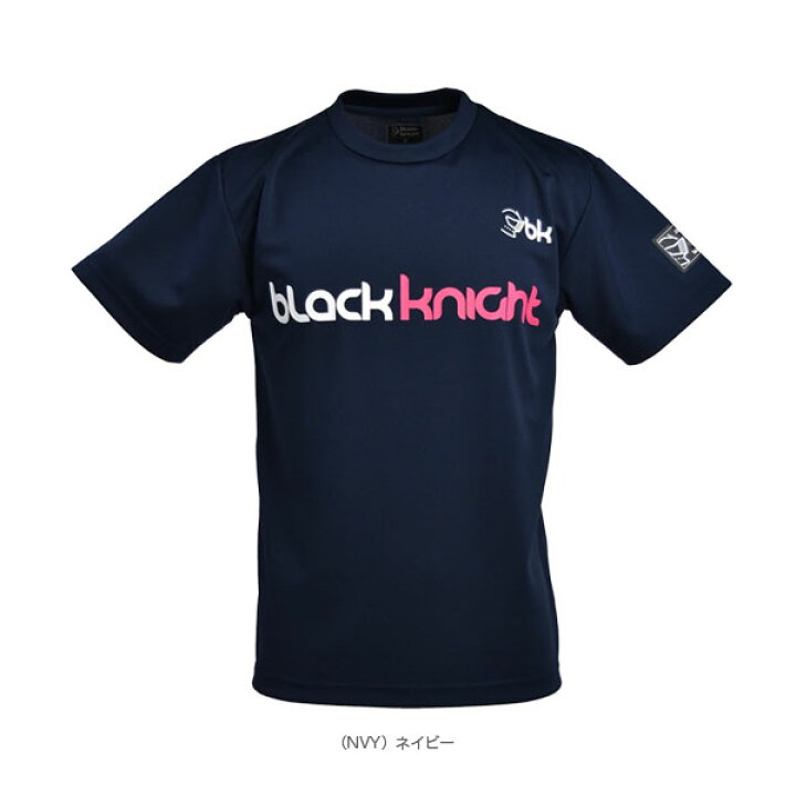 2022 ブラックナイト blacknight 長袖Tシャツ T-1261 ユニセックス ロンT 専門店会限定 yoshiyuki0804.sub.jp