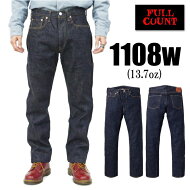 【楽天市場】フルカウント FULL COUNT ジーンズ デニム 1108W 【13.7oz】 Slim Straight Denim スリム ストレート 細身 Indigo インディゴ ...
