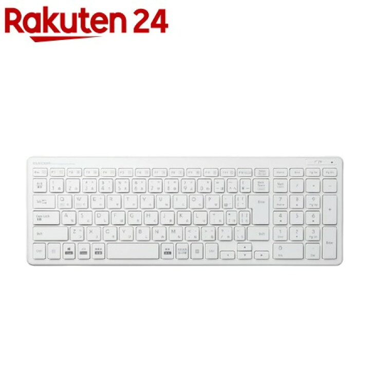 今季も再入荷 エレコム キーボード ワイヤレス レシーバー付属 パンタグラフ コンパクトキーボード ホワイト TK-FDP099TWH yoshiyuki0804.sub.jp