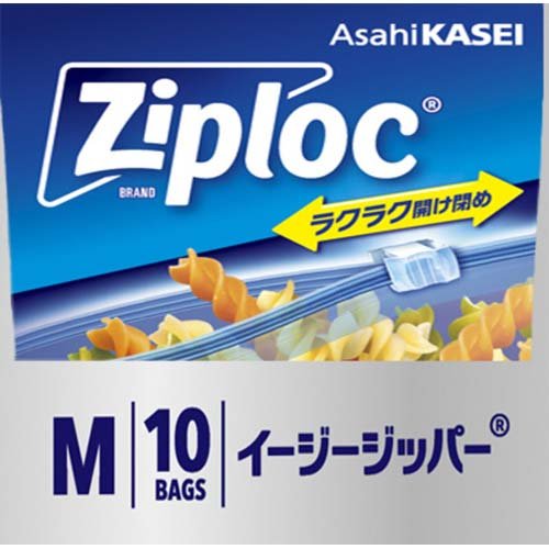 【楽天市場】ジップロック イージージッパー M(10枚入)【Ziploc(ジップロック)】：楽天24