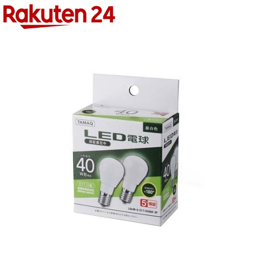 【楽天市場】NVCライティングジャパン LED電球 昼白色 40W形相当 LDA4N-G-E17／K40AR-2P(2個入)：楽天24